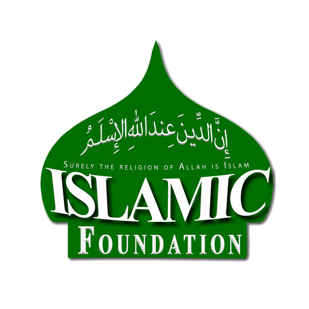 Midwest Islamic Scouting Council – We Turn Good Boys & Girls into Great ...